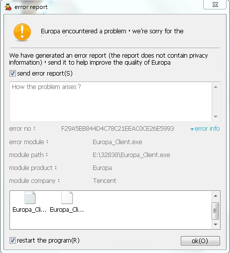 【問題】呃...更新後 ... @Garena R.O.E 無限法則 哈啦板 - 巴哈姆特