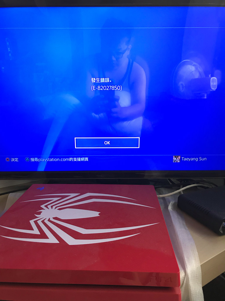 【問題】詢問購買發生錯誤代碼解決方法 @PS4 / PlayStation4 哈啦板 - 巴哈姆特