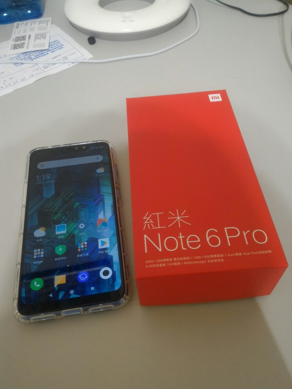 【心得】紅米Note6 Pro一個月心得 @智慧型手機 哈啦板 - 巴哈姆特