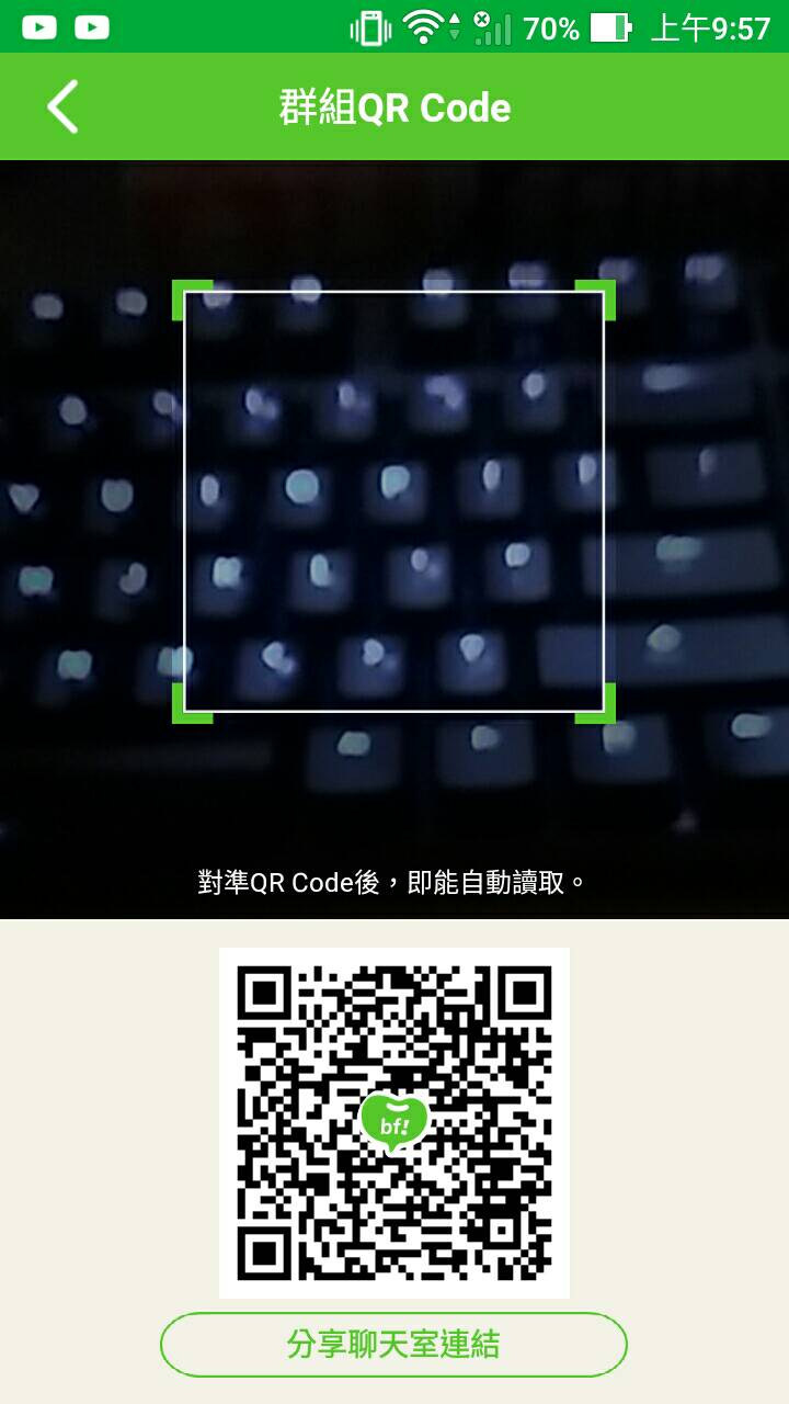 RE:【情報】剛剛打開beanfun APP發現開始發錢了只有我拿到嗎? @新楓之谷 哈啦板 - 巴哈姆特