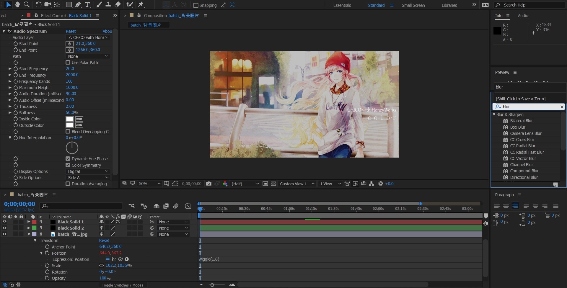【心得】運用Adobe After Effects(AE)製作簡易視覺化音樂影片之初體驗 - cs25852的創作 - 巴哈姆特