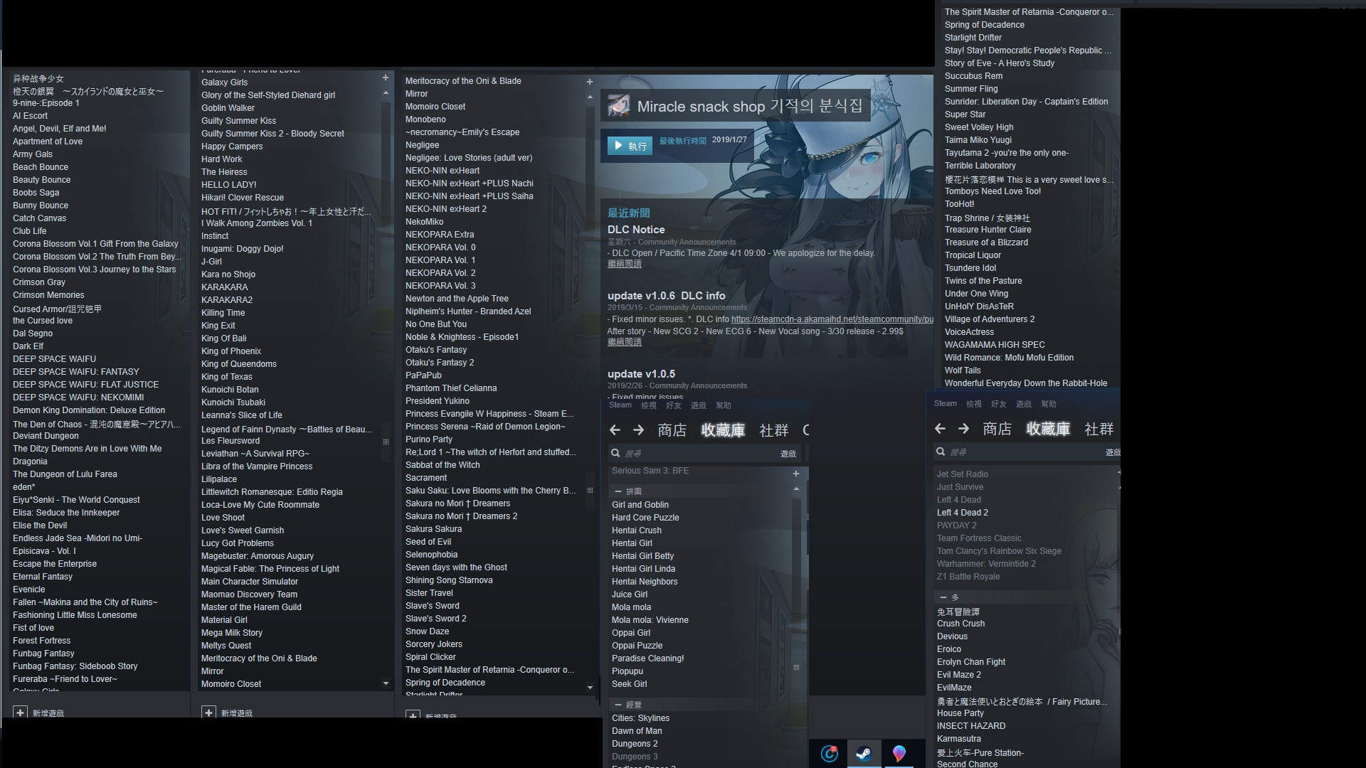 RE:【討論】有什麼18+game推薦 @Steam 綜合討論板 哈啦板 - 巴哈姆特