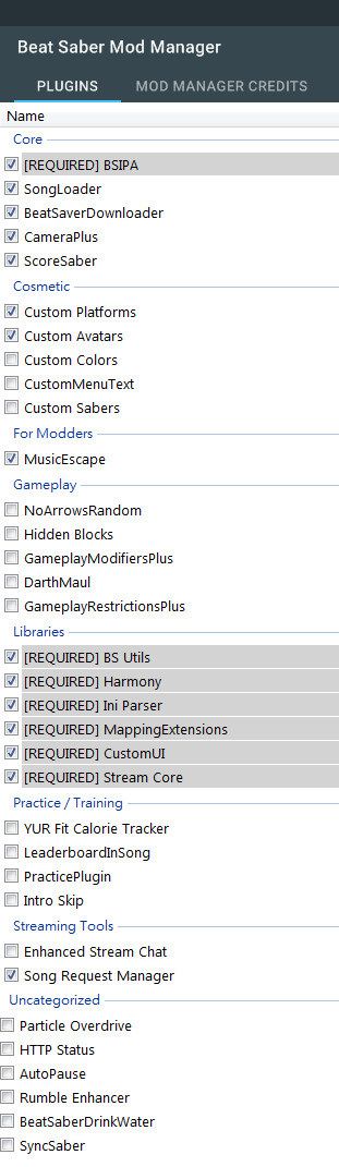 【心得】Beat Saber 完整mod安裝教學以及歌曲分享 @VR 虛擬實境綜合討論 哈啦板 - 巴哈姆特