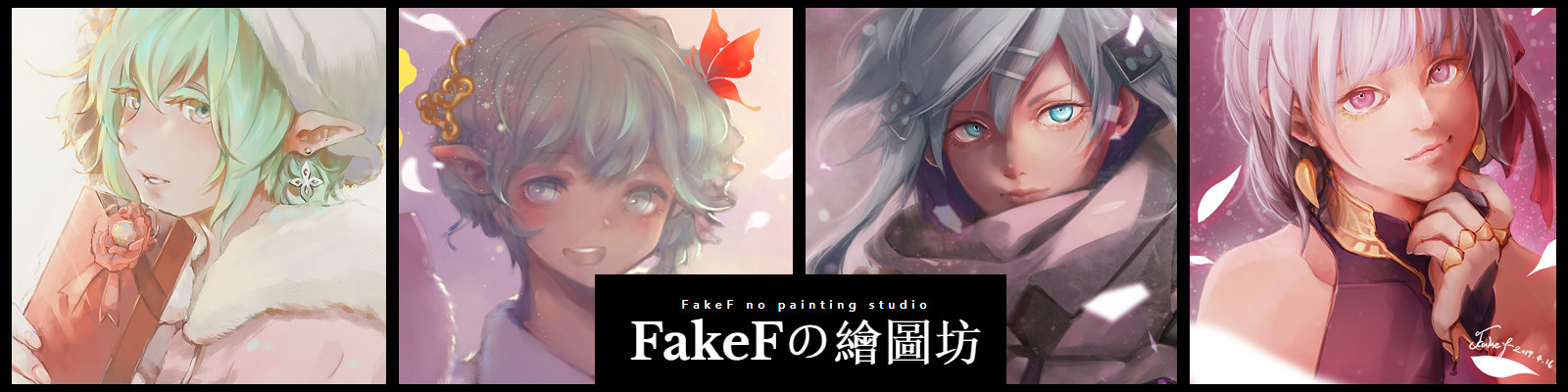 [達人專欄] 【Practice Painting】尼爾-場景臨摹 - fatearia1995的創作 - 巴哈姆特