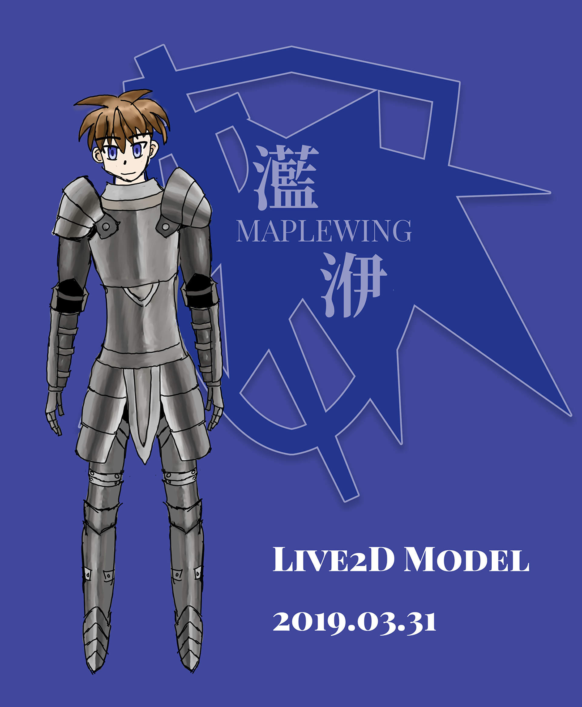 Maplewing’s Live2D Model - gicoco2002的創作 - 巴哈姆特
