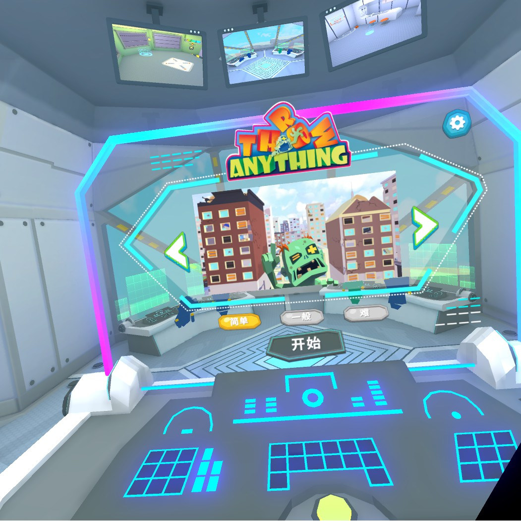 【心得】[遊戲心得與推薦] 心情不好時，很適合的遊戲 - Throw Anything @VR 虛擬實境綜合討論 哈啦板 - 巴哈姆特