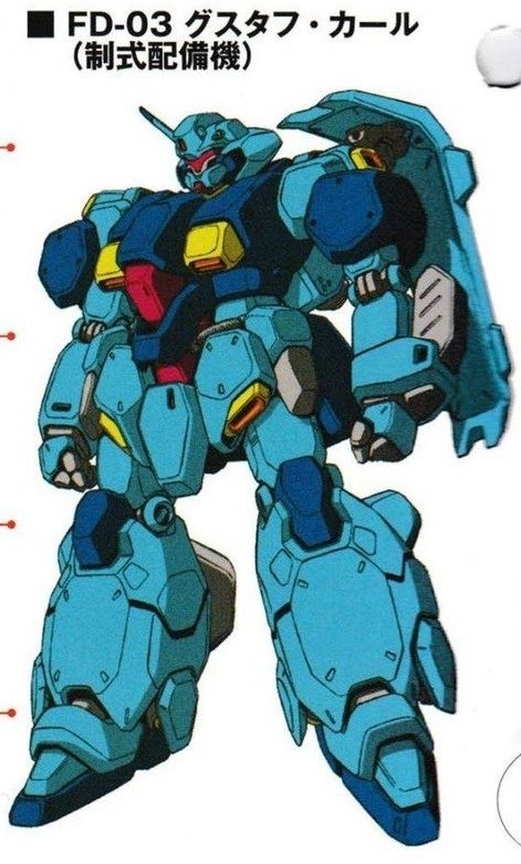 【心得】HG FD-03 古斯塔卡爾 (閃光的哈薩威版配色) @鋼彈 哈啦板 - 巴哈姆特