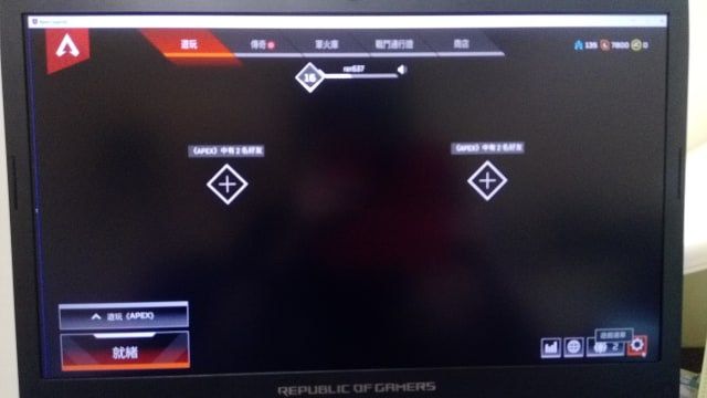 【問題】遊戲大廳畫面變黑 @APEX 英雄 哈啦板 - 巴哈姆特