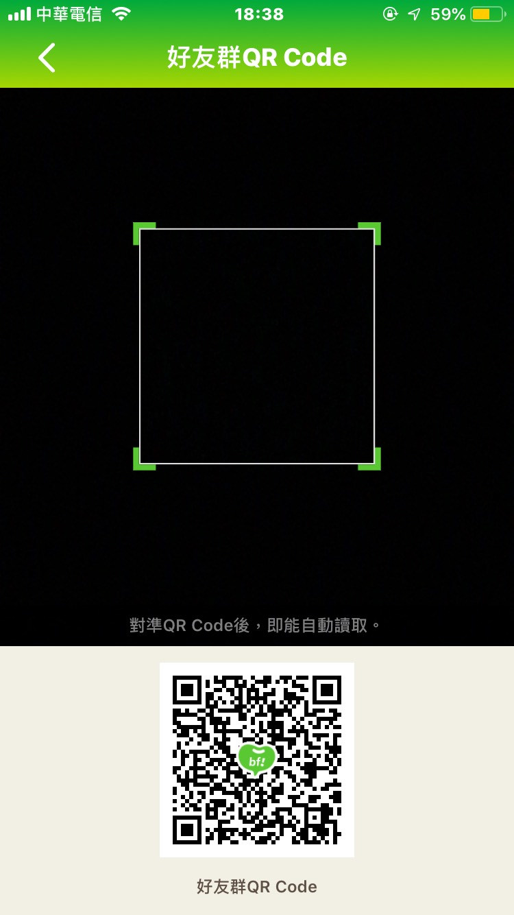 RE:【情報】剛剛打開beanfun APP發現開始發錢了只有我拿到嗎? @新楓之谷 哈啦板 - 巴哈姆特