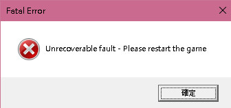 【問題】求解 Fatal Error @俠盜獵車手 系列 哈啦板 - 巴哈姆特
