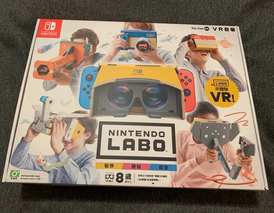 【心得】任天堂 Switch LABO 完整版 VR 開箱! @NS / Nintendo Switch 精華區 - 巴哈姆特