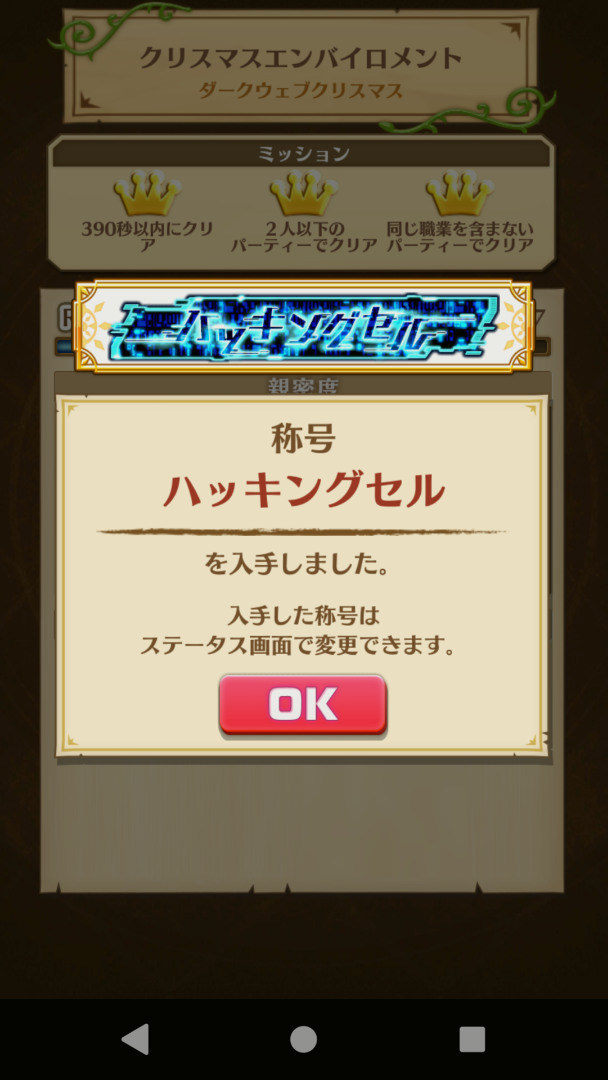 (白貓) sh3 HELL心得 - b28474591的創作 - 巴哈姆特