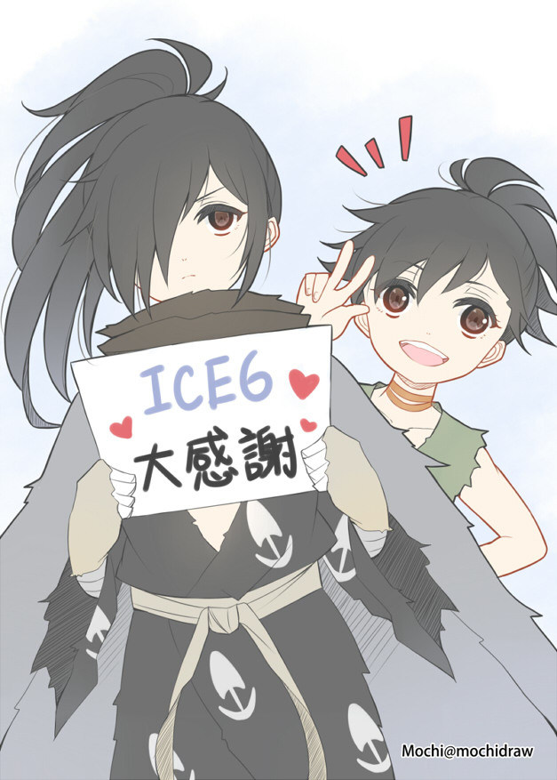 【繪圖】 ICE6大感謝&場後通販中 - wl00100300的創作 - 巴哈姆特