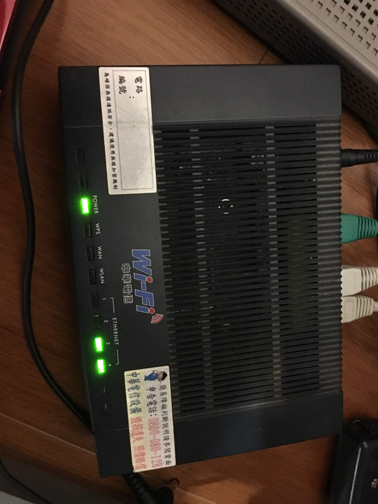 【問題】關於網路分享器...300M 實測80幾M @電腦應用綜合討論 哈啦板 - 巴哈姆特