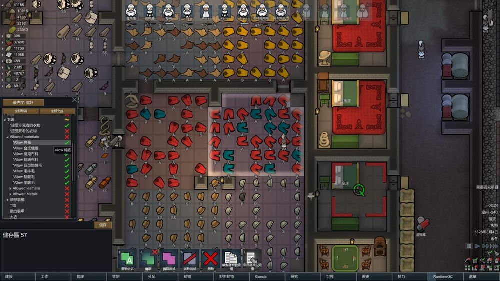 - tulip810018的創作 - 巴哈姆特