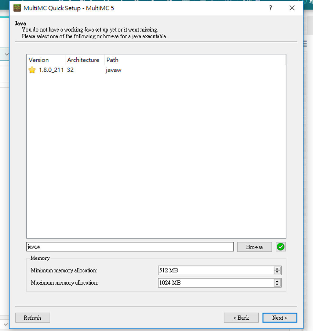 【問題】multi mc java @Minecraft 我的世界（當個創世神） 哈啦板 - 巴哈姆特