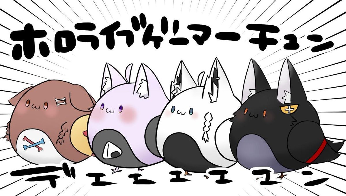 【心得】【貓又おかゆ】ホロライブゲーマーズ(Hololive gamers) 新人 貓又小粥Youtube Twitter 介紹/推廣樓 ...