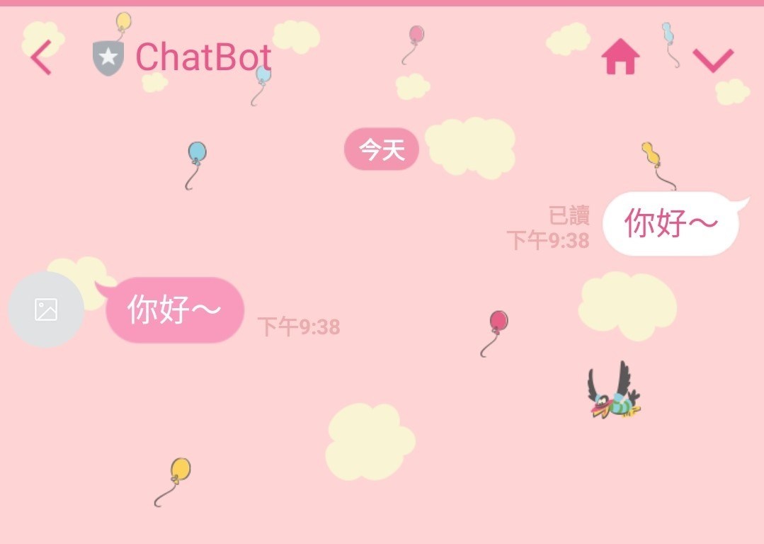 創建自己的聊天機器人，使用LineBot+Python+Heroku - g919233的創作 - 巴哈姆特