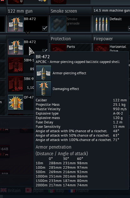 【問題】想請問APHEBC這個彈種 @戰爭雷霆（War Thunder） 哈啦板 - 巴哈姆特