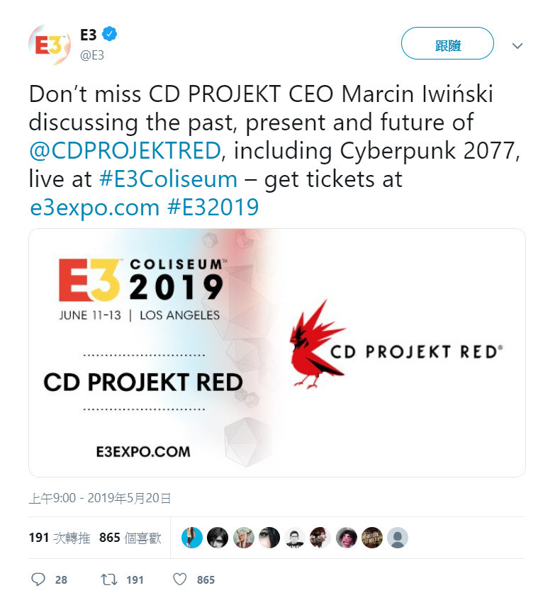 【情報】CDPR CEO將會親自在E3說明 @電馭叛客 2077 哈啦板 - 巴哈姆特