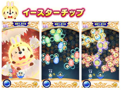 【攻略】教你如何評估Tsum Tsum的強弱 @Disney Tsum Tsum Land 哈啦板 - 巴哈姆特