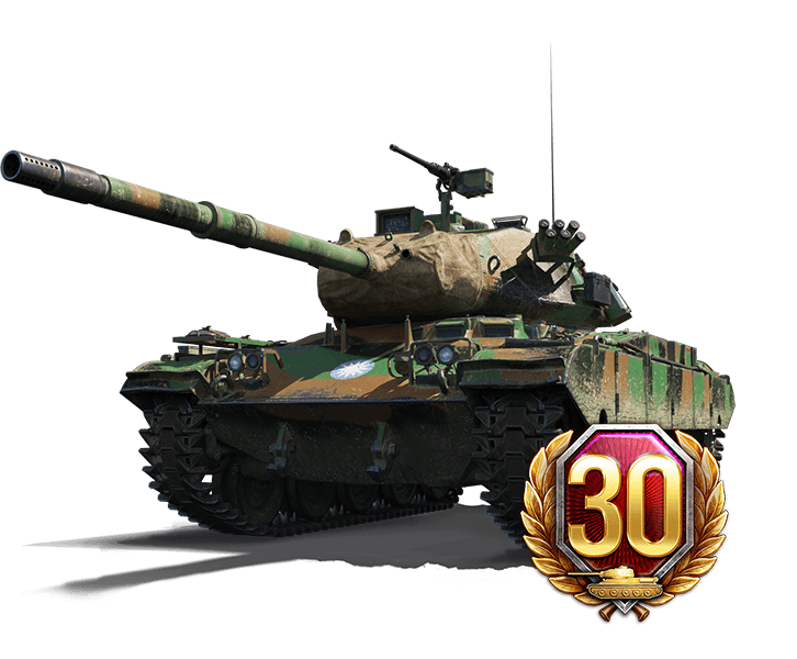 【問題】M41-D是第二輛台灣車,值得入手嗎？ @戰車世界 World of Tanks 哈啦板 - 巴哈姆特