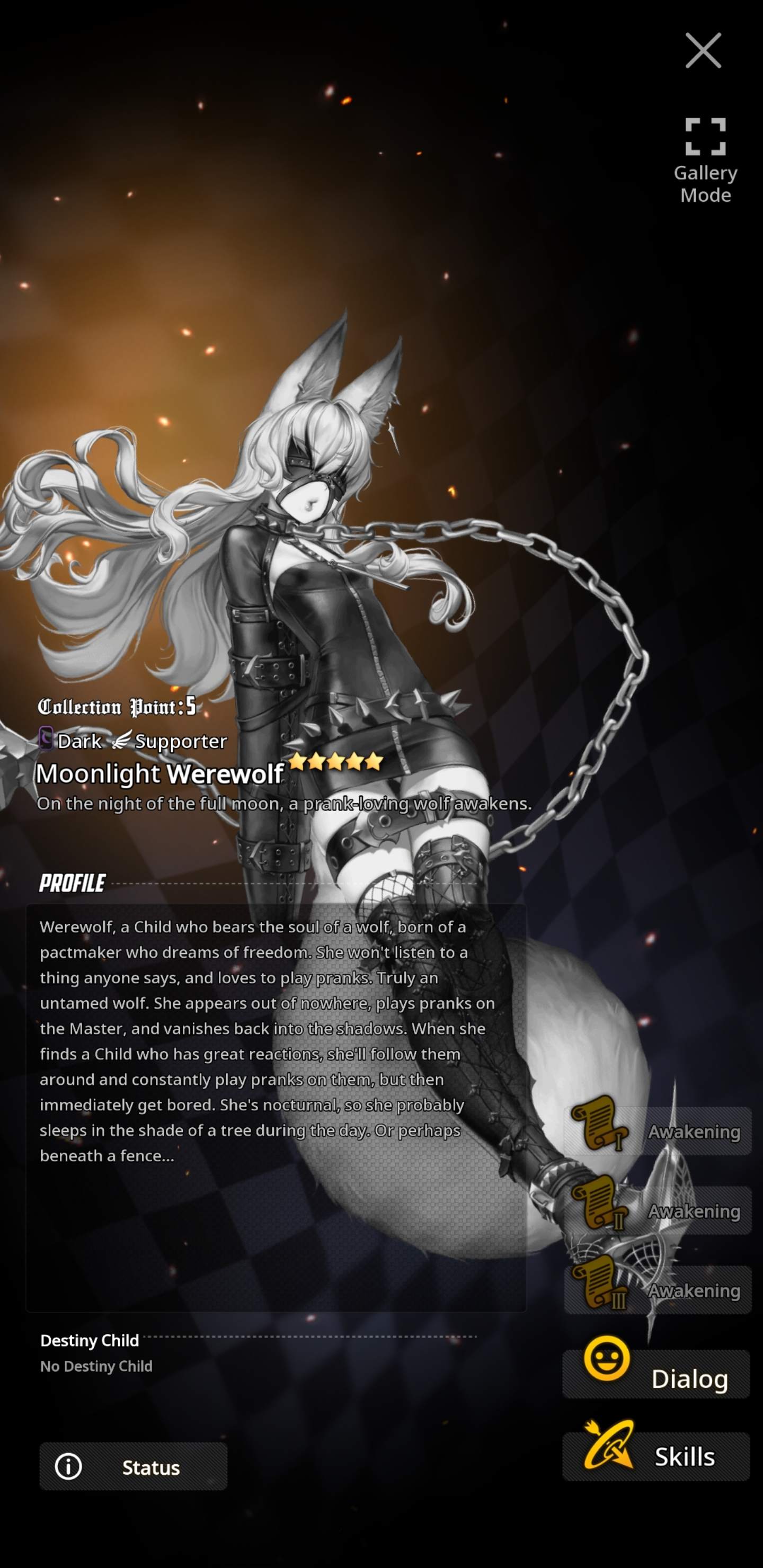 RE:【Destiny Child】反和諧補丁、Mods、資源及工具。(05/18) @命運之子 DESTINY CHILD 哈啦板 - 巴哈姆特