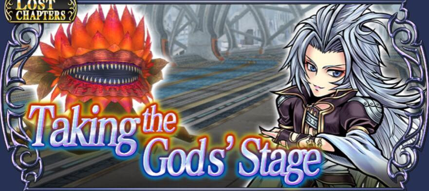 【討論】5/9~5/23 Lost Chapters: Kuja @Dissidia Final Fantasy Opera Omnia 哈啦 ...