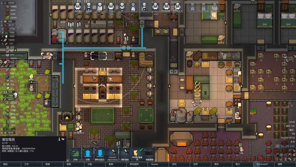 - tulip810018的創作 - 巴哈姆特