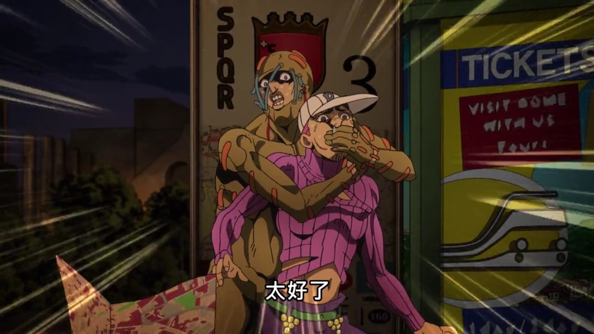 【閒聊】今天看了jojo5有感。 @JOJO的奇妙冒險系列及荒木飛呂彥相關作品討論 哈啦板 - 巴哈姆特