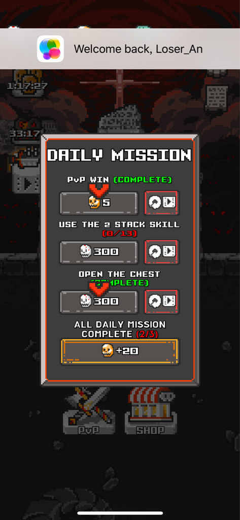 【問題】看不懂每日任務 @Tower Breaker - Hack & Slash 哈啦板 - 巴哈姆特