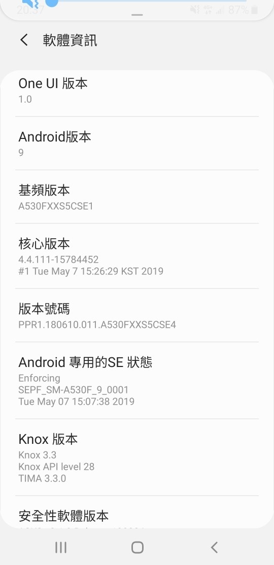 【問題】Google play 服務屢次停止疑問 @智慧型手機 哈啦板 - 巴哈姆特