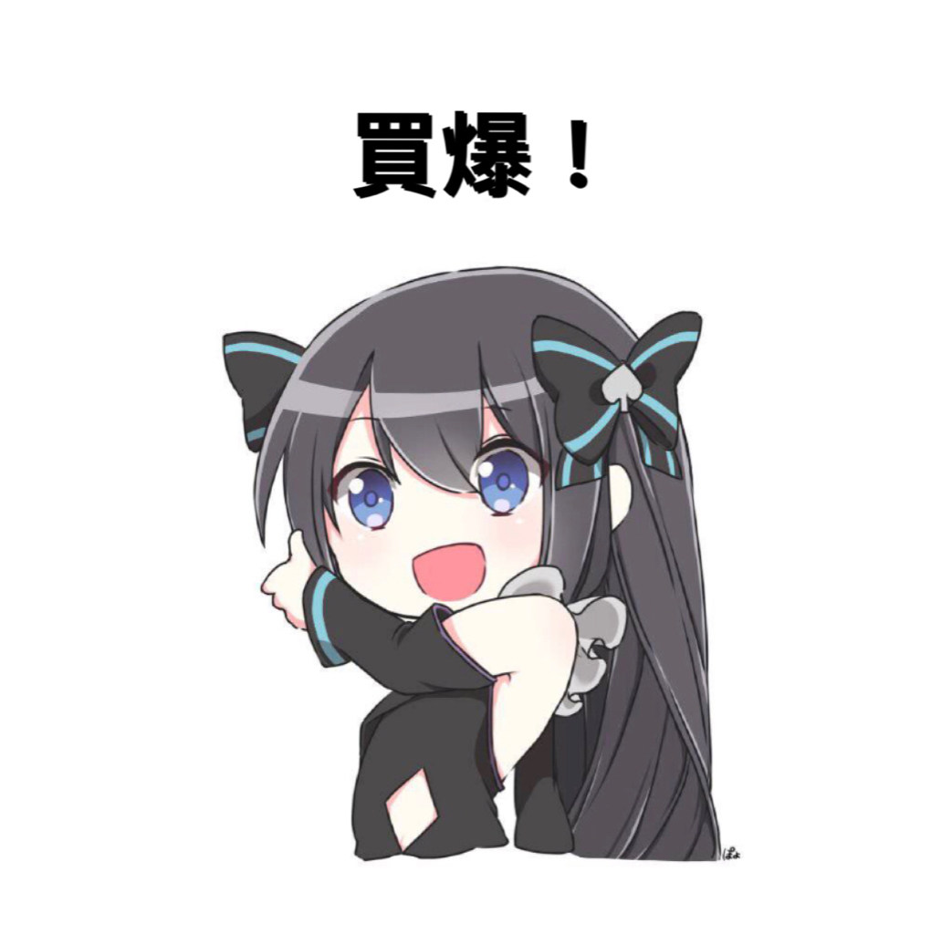 【情報】官方Line貼圖 @Arcaea 哈啦板 - 巴哈姆特