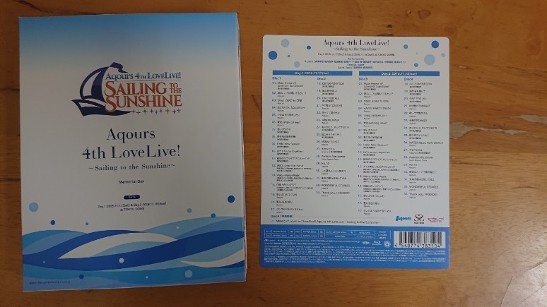 【開箱】Aqours 4th LoveLive! ~Sailing to the Sunshine~ Memorial Box ...