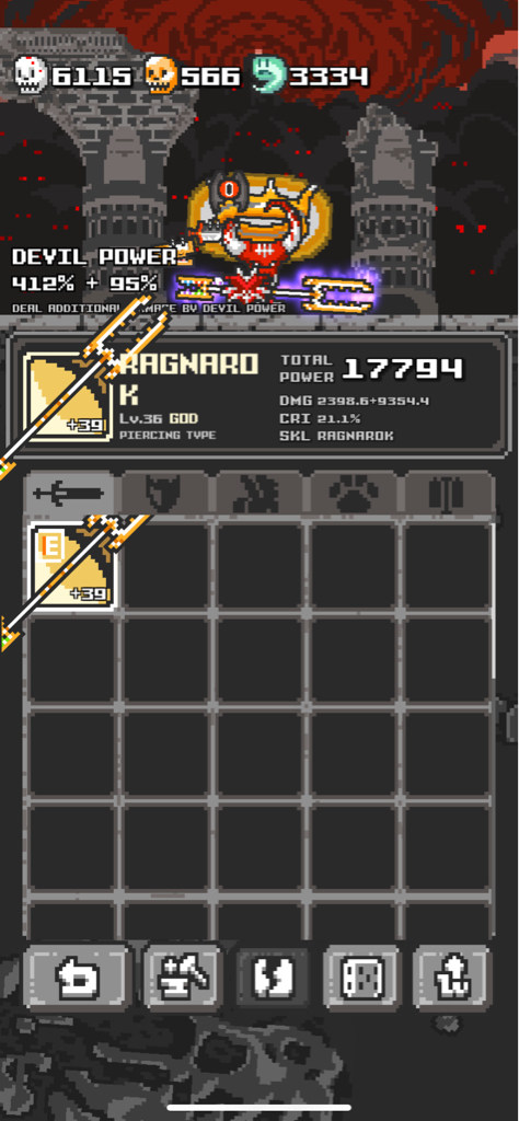 【問題】第五關王的打法 @Tower Breaker - Hack & Slash 哈啦板 - 巴哈姆特