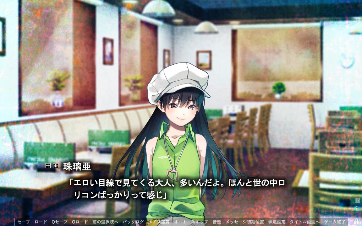 DEAD DAYS - e22823768的創作 - 巴哈姆特