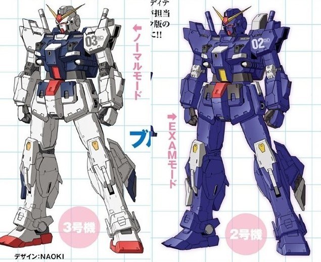 【情報】YMS-15J 吉昂(吉兒．吉古拉機)、RX-80EXAM-2、RX-80EXAM-3 @鋼彈 哈啦板 - 巴哈姆特