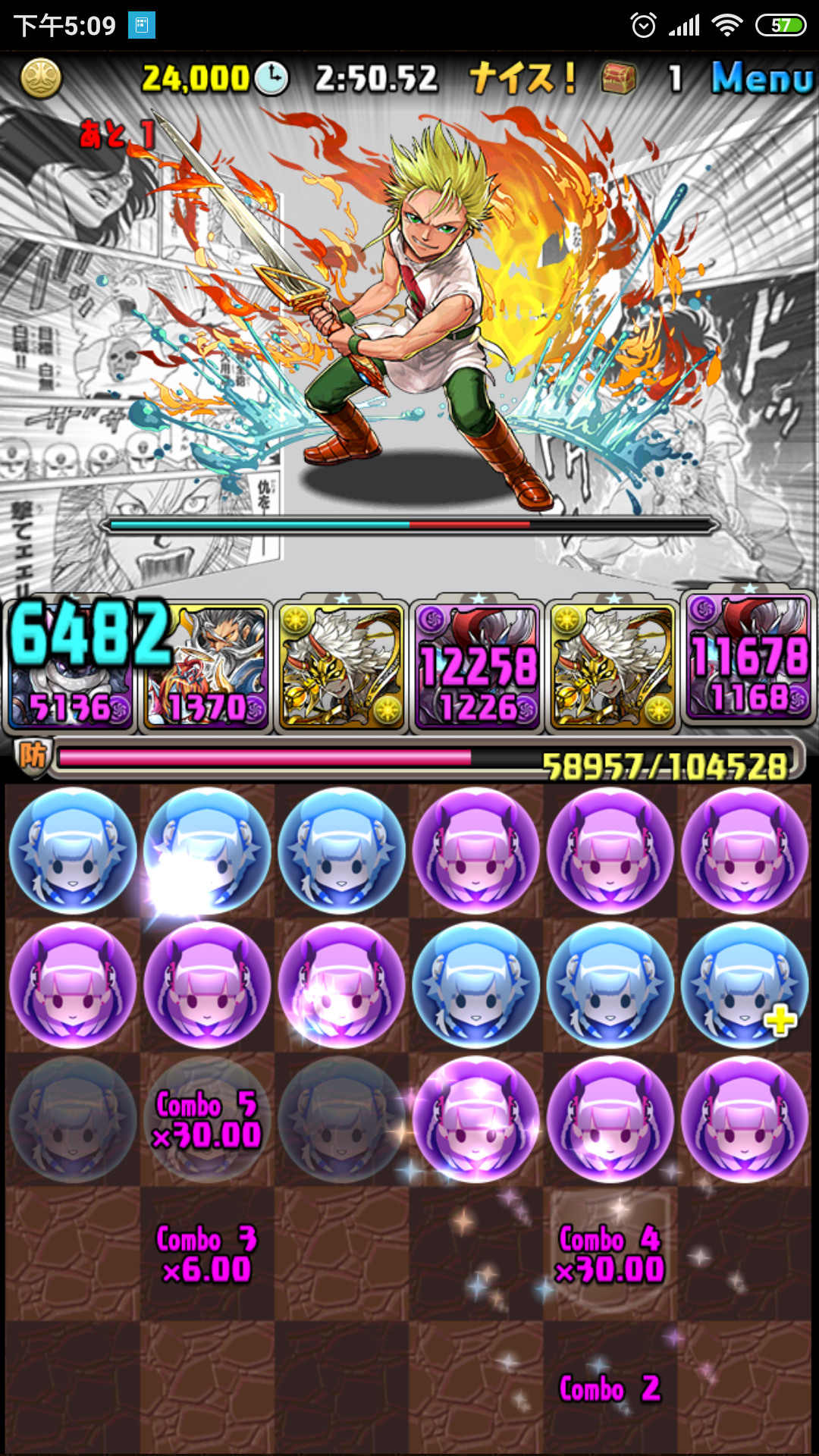 【攻略】Champion合作地城超地獄 協力射擊加經無轉珠4F @龍族拼圖 Puzzle & Dragons 哈啦板 - 巴哈姆特