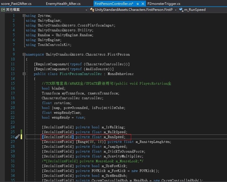 【問題】要如何在B修改A的數值 @Unity 遊戲引擎 哈啦板 - 巴哈姆特