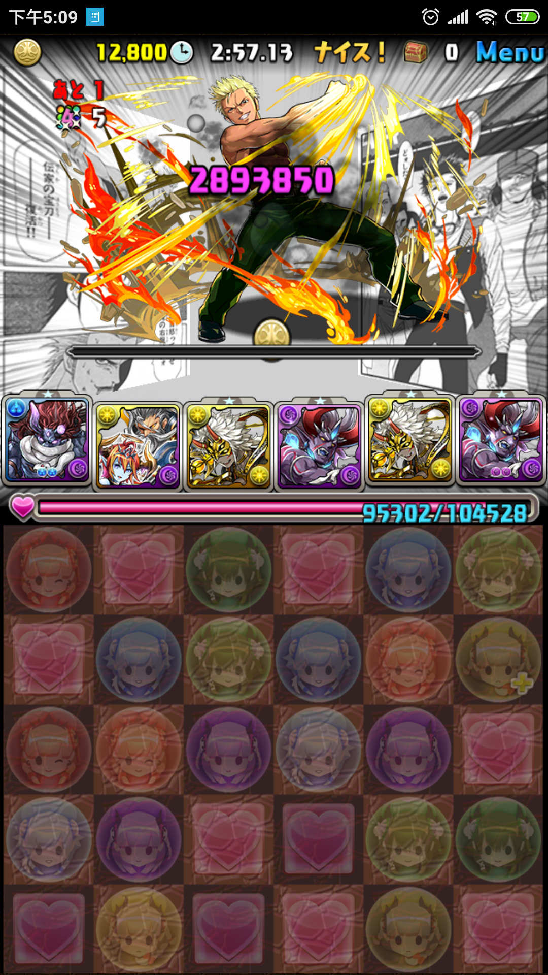 【攻略】Champion合作地城超地獄 協力射擊加經無轉珠4F @龍族拼圖 Puzzle & Dragons 哈啦板 - 巴哈姆特