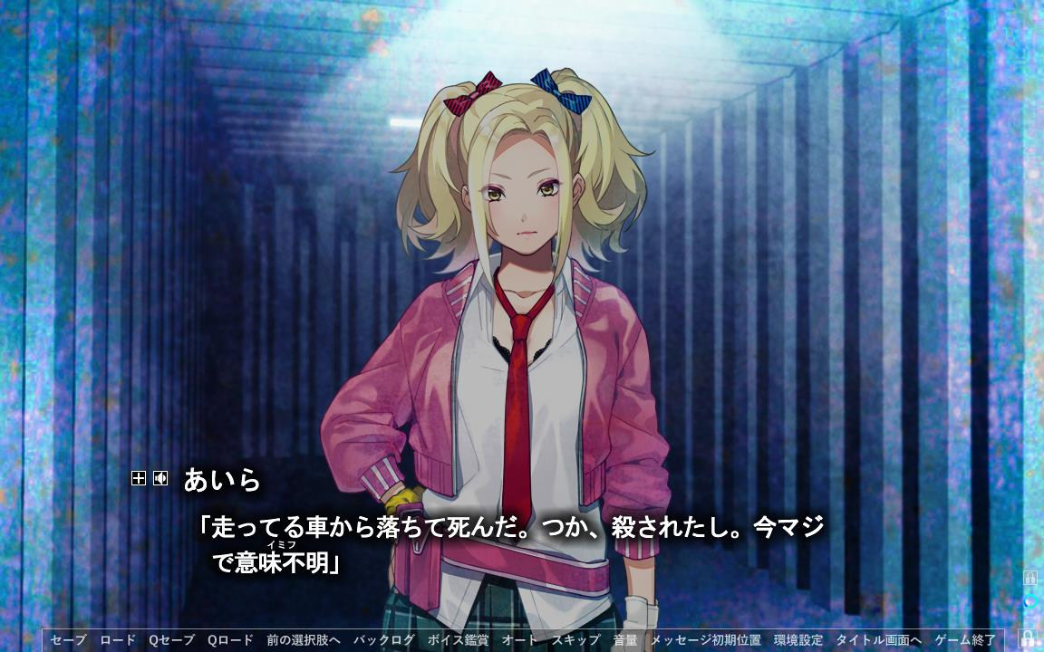 DEAD DAYS - e22823768的創作 - 巴哈姆特