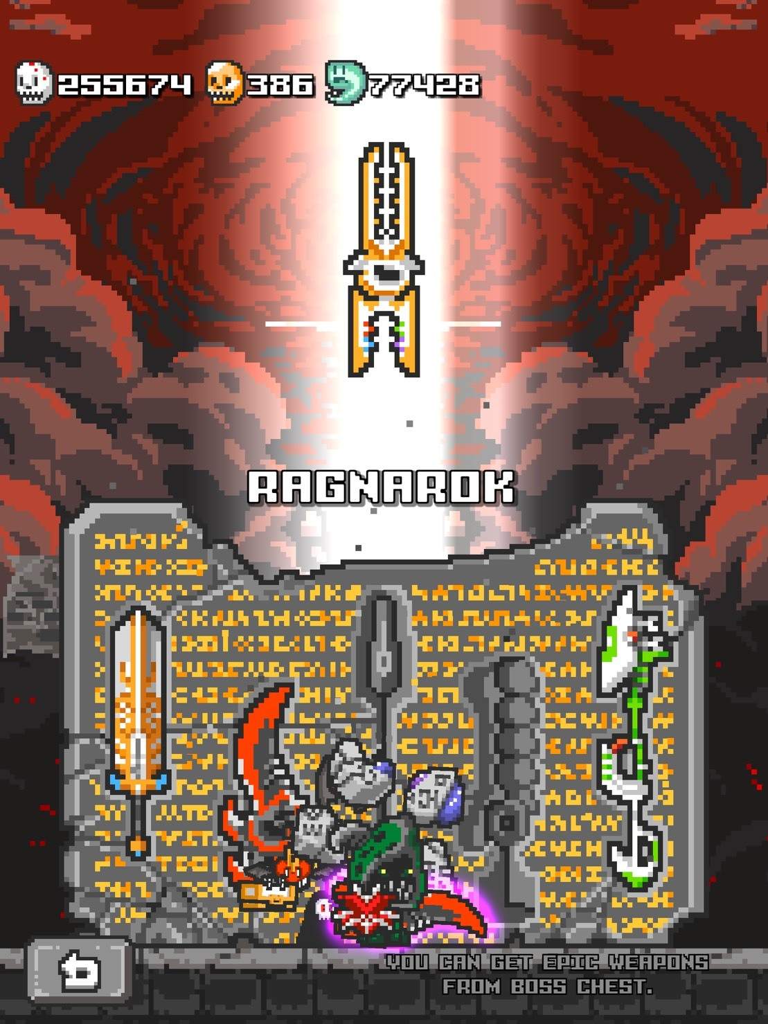 【問題】關於GOD武器 （黃武） @Tower Breaker - Hack & Slash 哈啦板 - 巴哈姆特