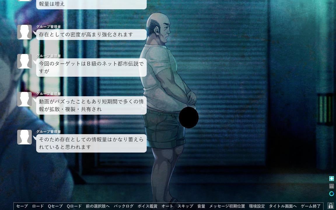 DEAD DAYS - e22823768的創作 - 巴哈姆特