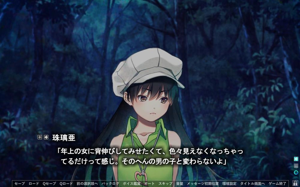 DEAD DAYS - e22823768的創作 - 巴哈姆特