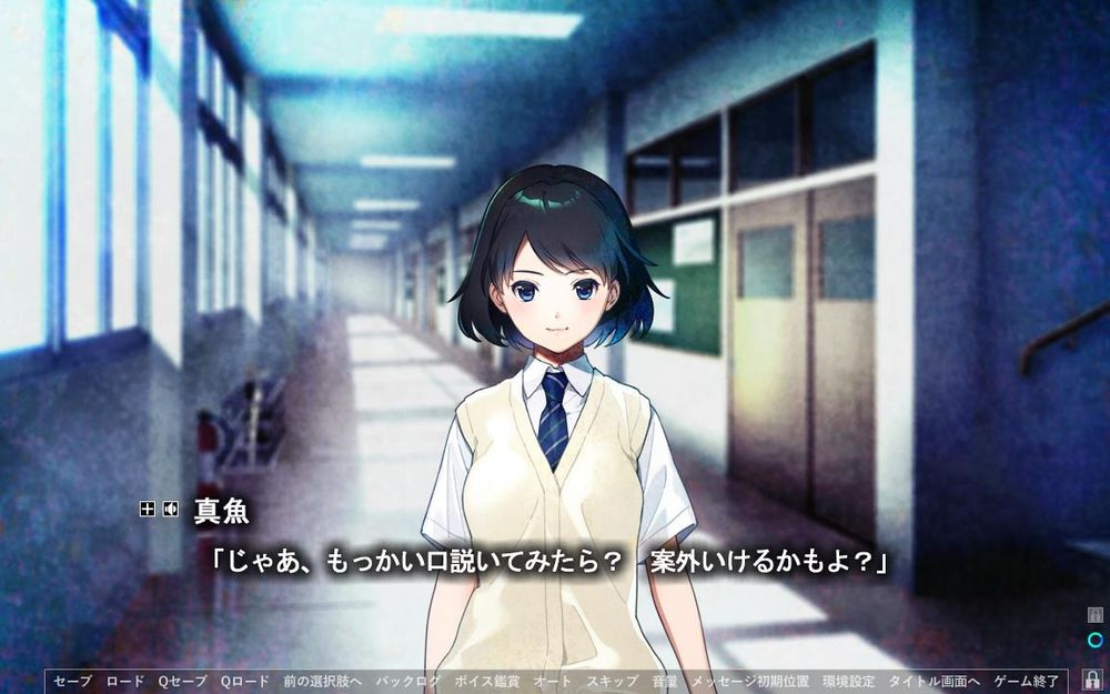 DEAD DAYS - e22823768的創作 - 巴哈姆特