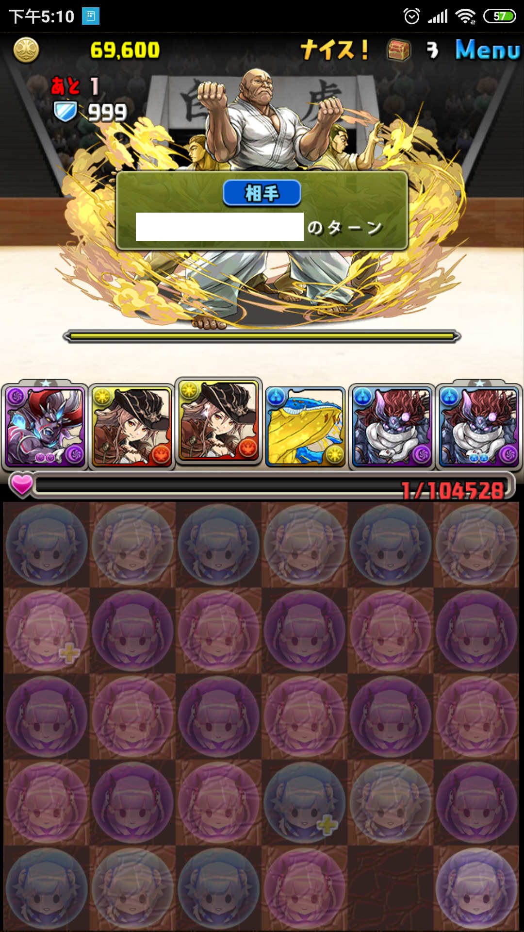 【攻略】Champion合作地城超地獄 協力射擊加經無轉珠4F @龍族拼圖 Puzzle & Dragons 哈啦板 - 巴哈姆特