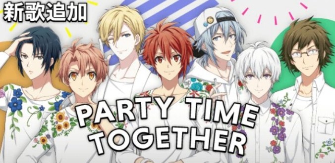 【情報】新歌~PARTY TIME TOGETHER~追加!! @IDOLiSH7 哈啦板 - 巴哈姆特