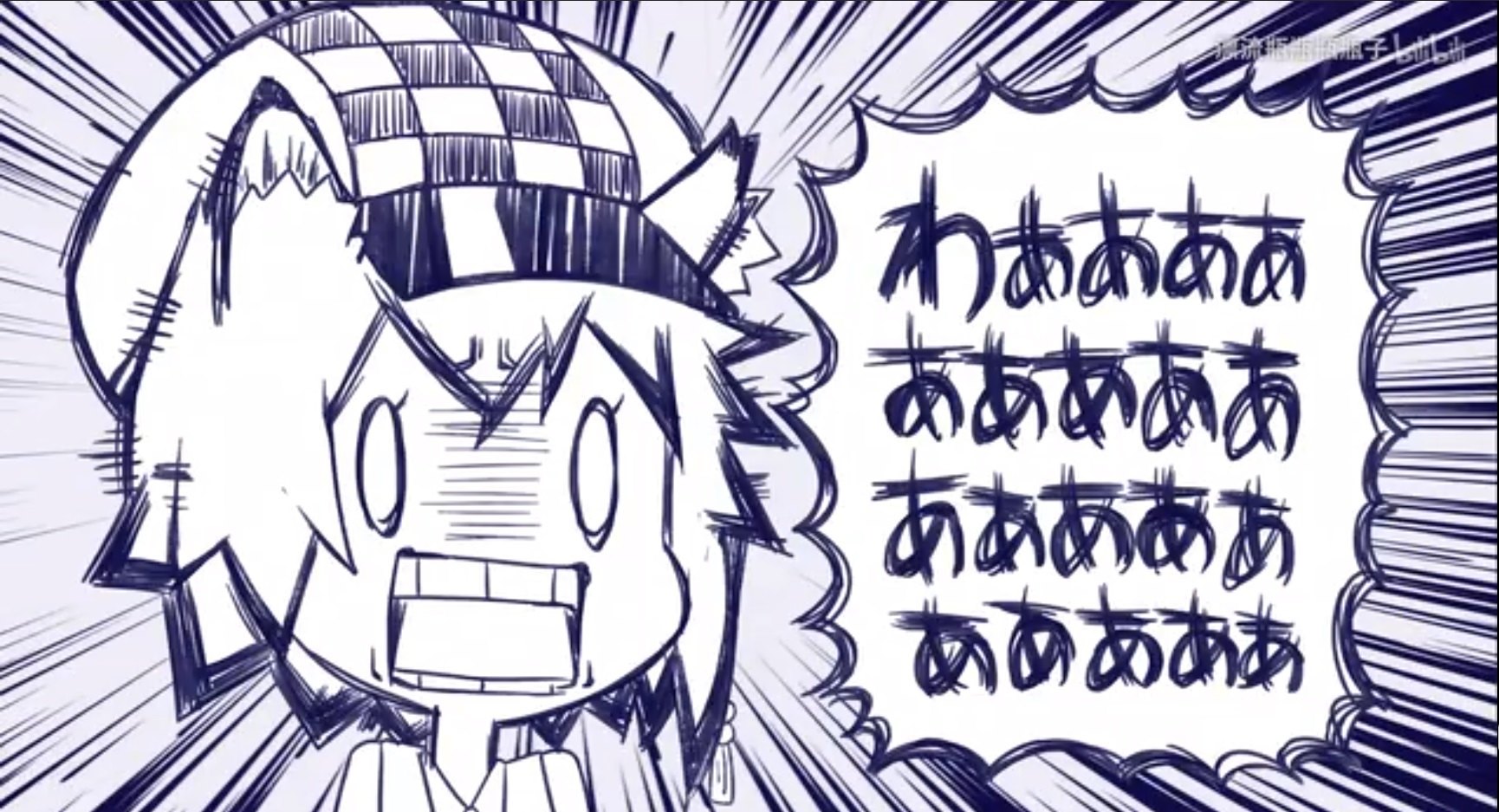 【情報】[逼站視頻]那些幹員們只是在叫喊著(GYARI音樂手書) @明日方舟 哈啦板 - 巴哈姆特