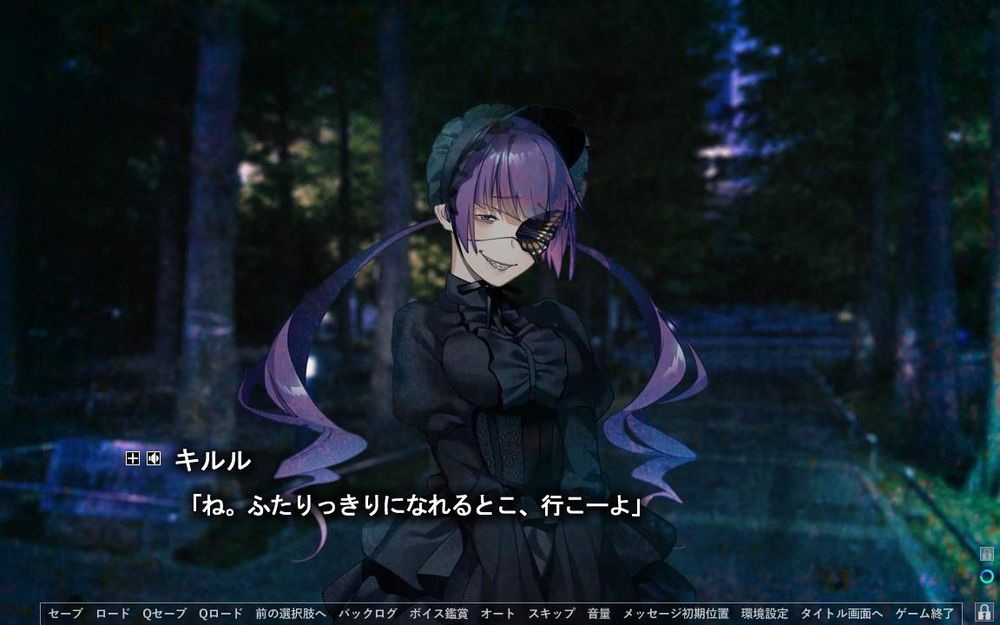 DEAD DAYS - e22823768的創作 - 巴哈姆特