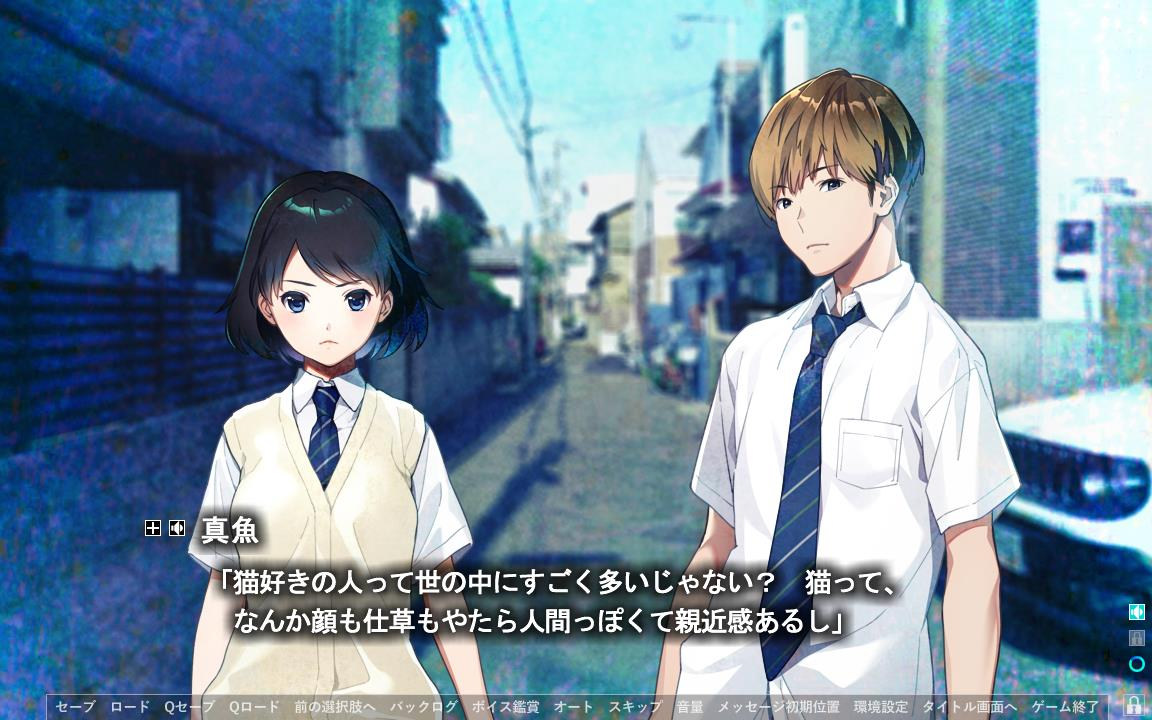 DEAD DAYS - e22823768的創作 - 巴哈姆特